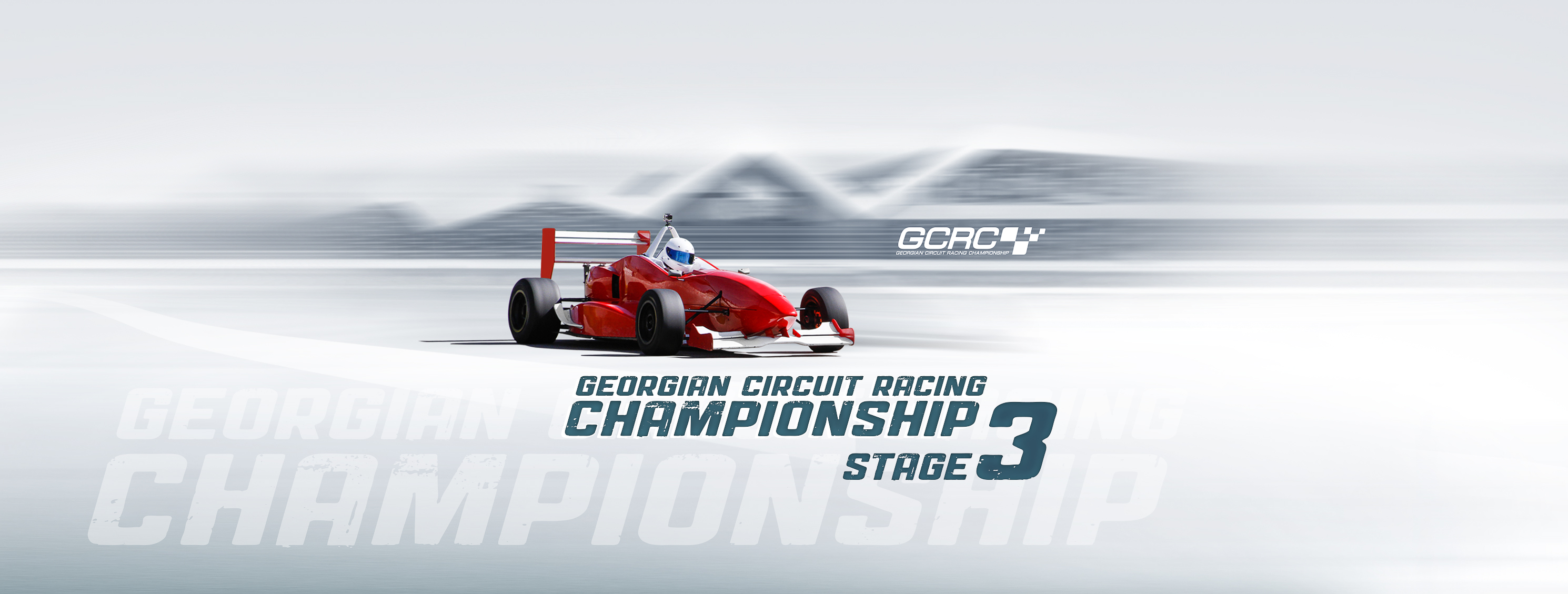 Circuit Racing Stage III - Rustavi International Motorpark (Rim.Ge)