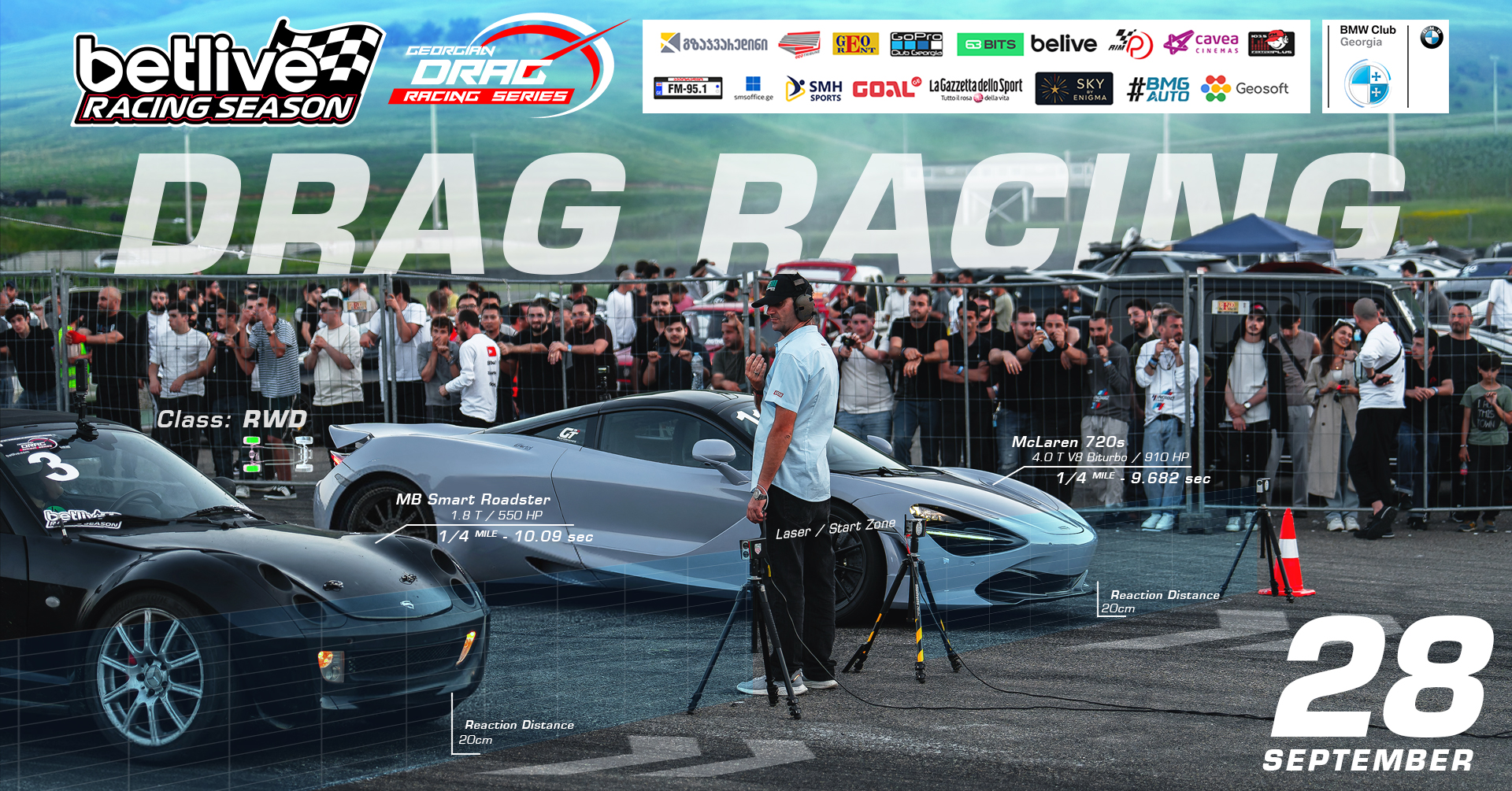 DRAG Racing | betlive Racing Season 2025 - Rustavi International ...